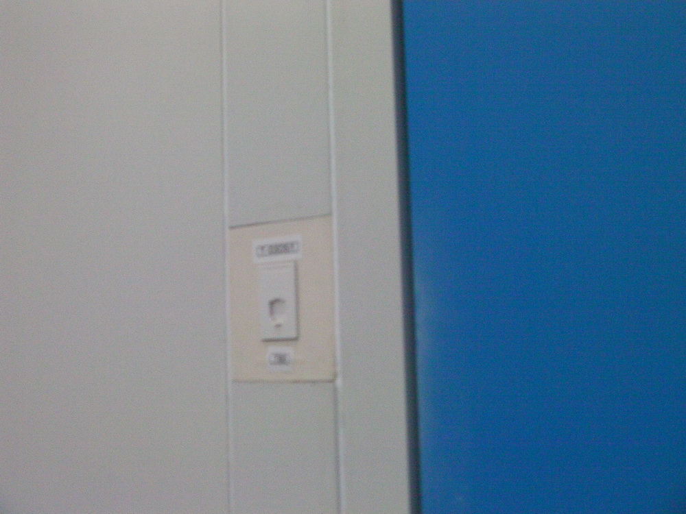 Non Progressive System